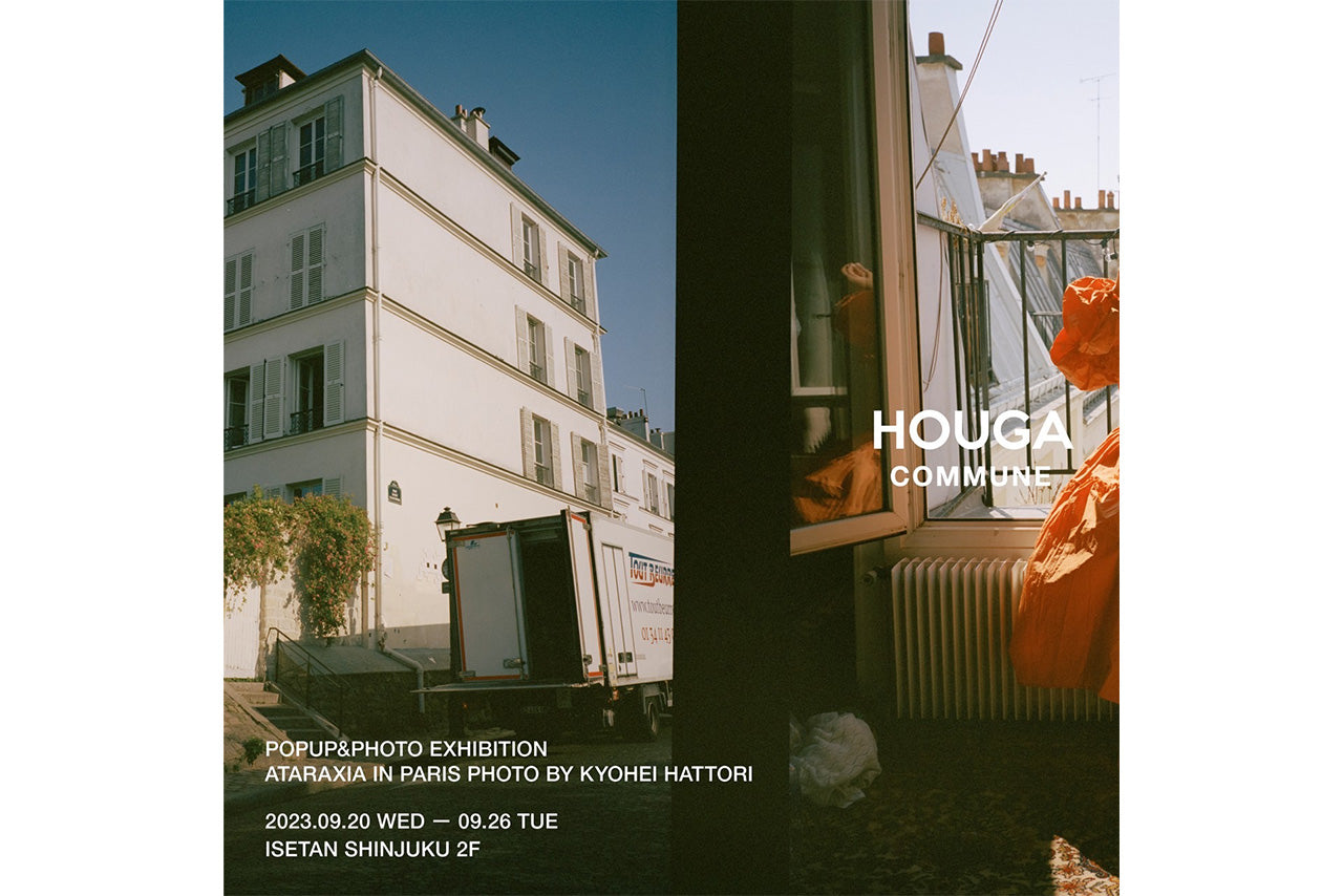 [Special POP-UP STORE ] 伊勢丹新宿店 – HOUGA