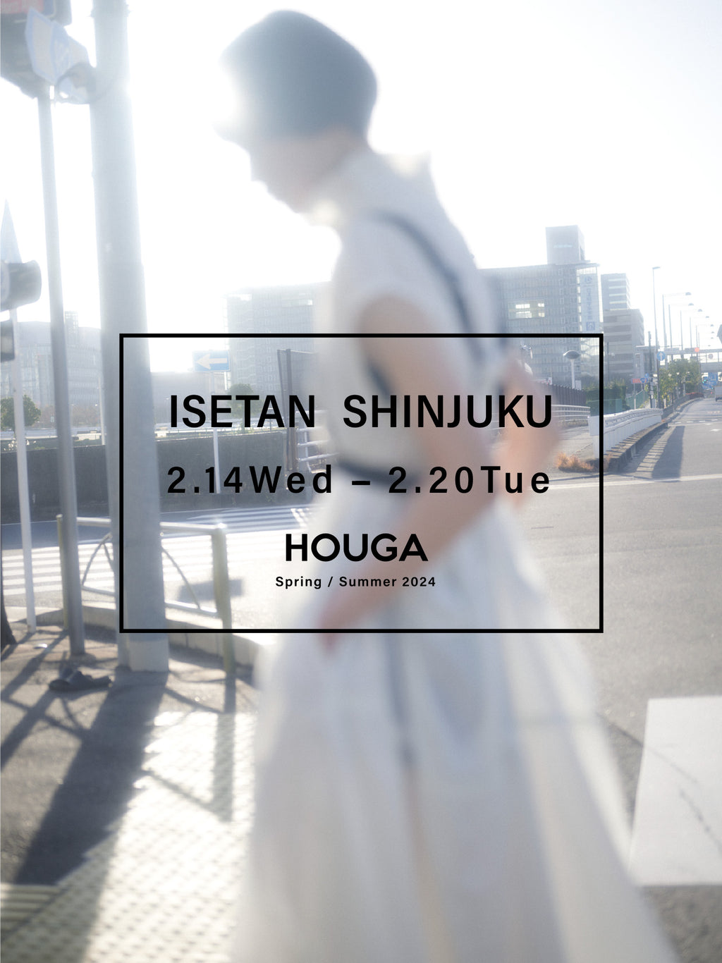 [POP-UP STORE] 伊勢丹新宿店 – HOUGA